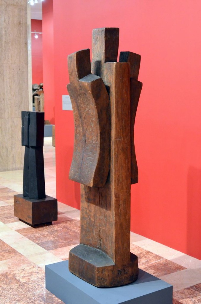 Artindex » Apostu Gheorghe (George)